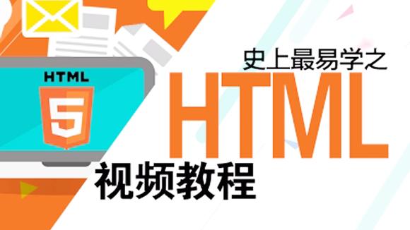 服务器建设网站教程!如何自己做一个网站!源代码建站视频教程!