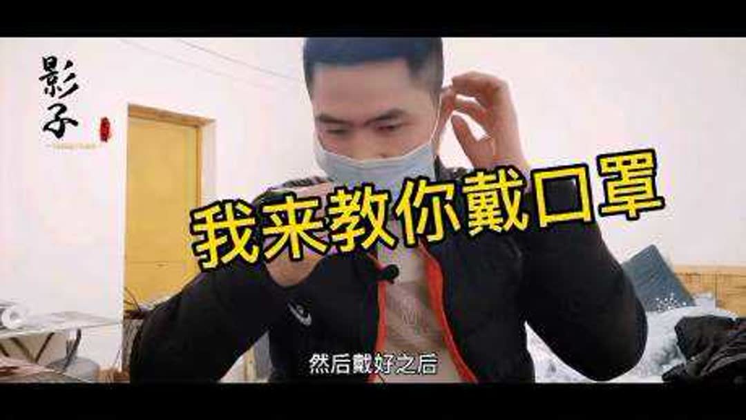 看看医院护士都是怎么戴口罩的