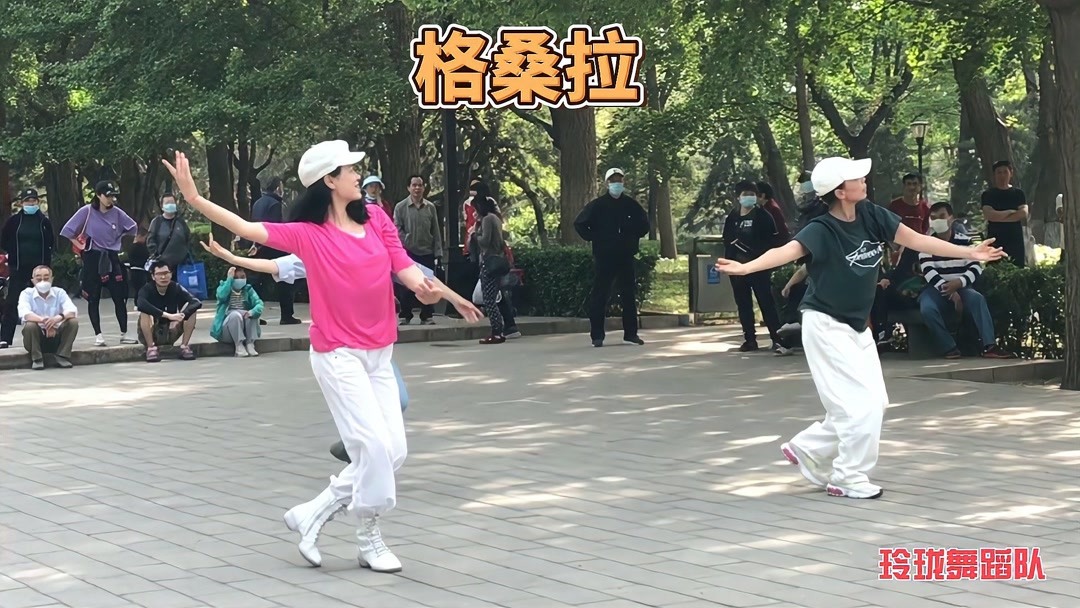 「舞」玲珑舞蹈队演绎《格桑拉》越跳越有趣味 刘福洋编舞