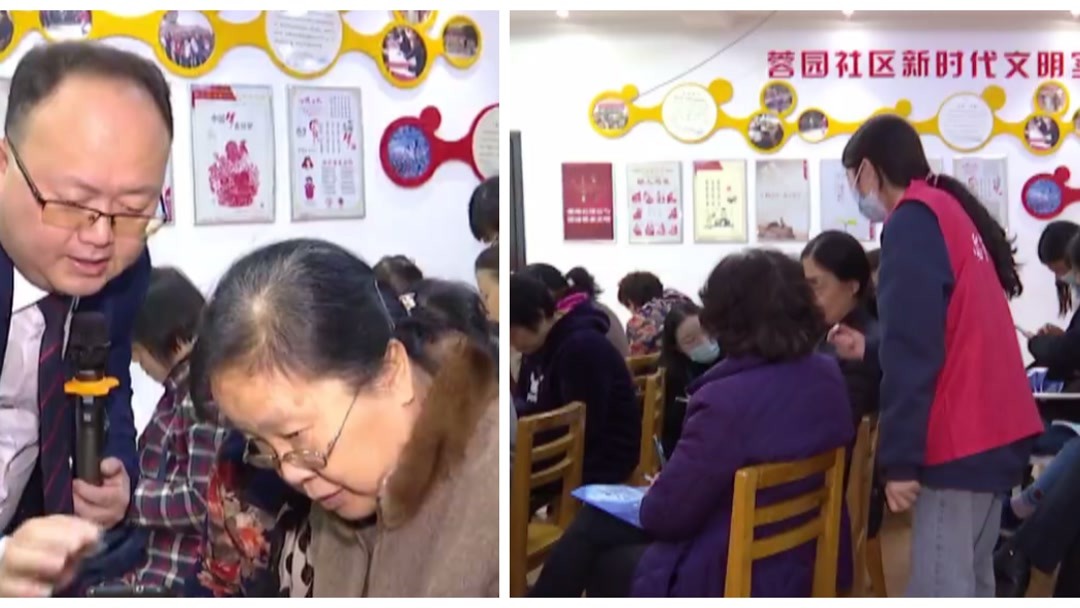 智能手机课堂走进100家社区,女儿帮父亲报名,86岁嗲嗲参与课程