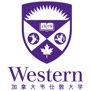 韦仕敦大学 