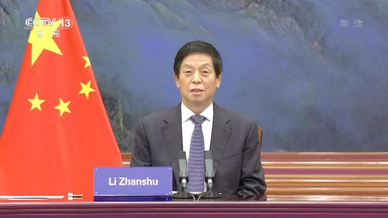 [午夜新闻]时政要闻
