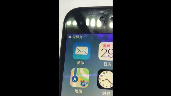 苹果手机iPhone 7无服务 无信号 基带通病完美修复