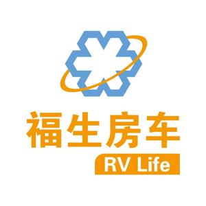 福生房车冷藏车 