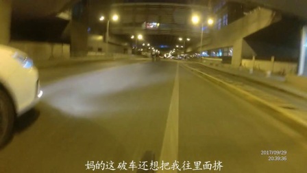 9/26申兰路NB车队夜间断节火车