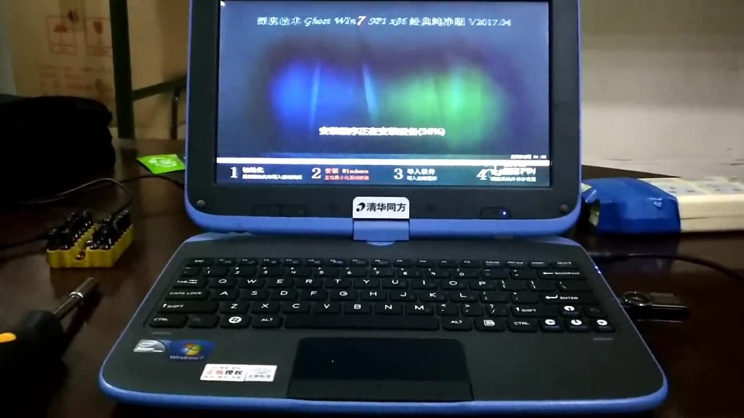 每天5分钟变成电脑大神,教你如何快速做系统,不用u盘,直接做