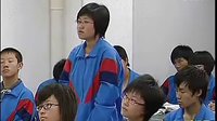 国家财政(全国第五届高中思想政治优质课精选课例教学实录)
