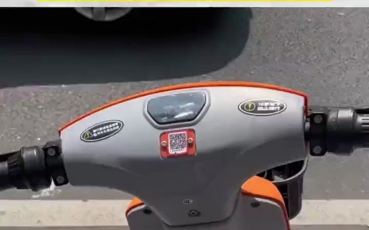 共享电动车得二维码被贴上未知二维码,谨防个人信息泄露