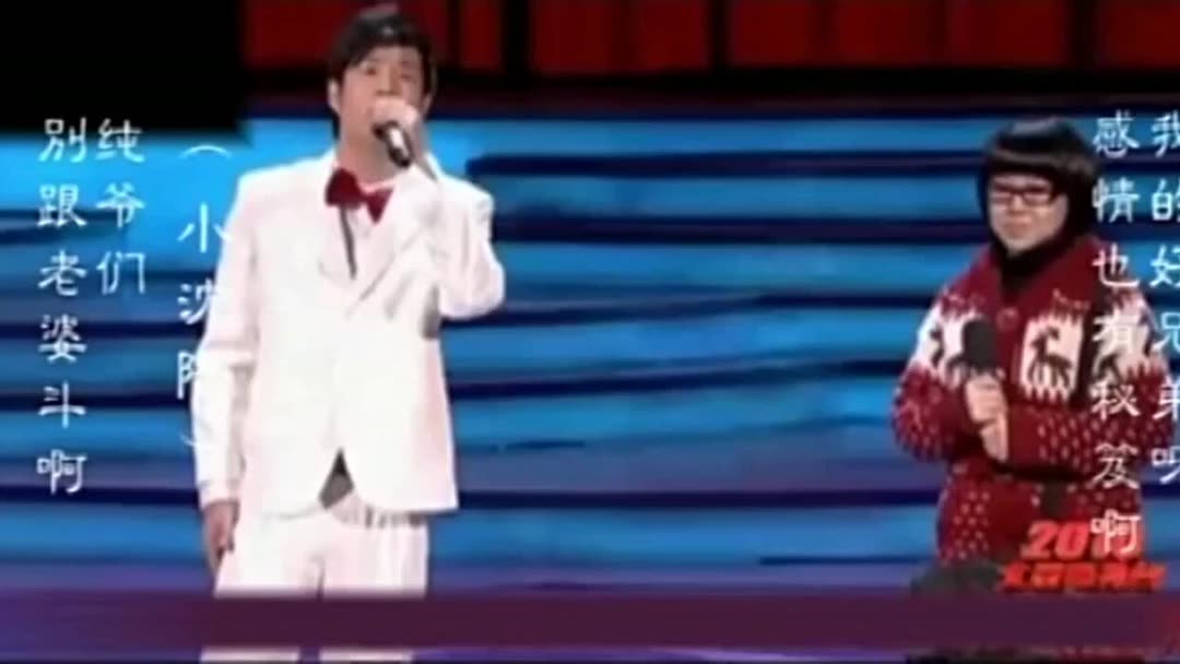 【明星模仿秀】杨东煜模仿24位明星声音超级有才歌曲
