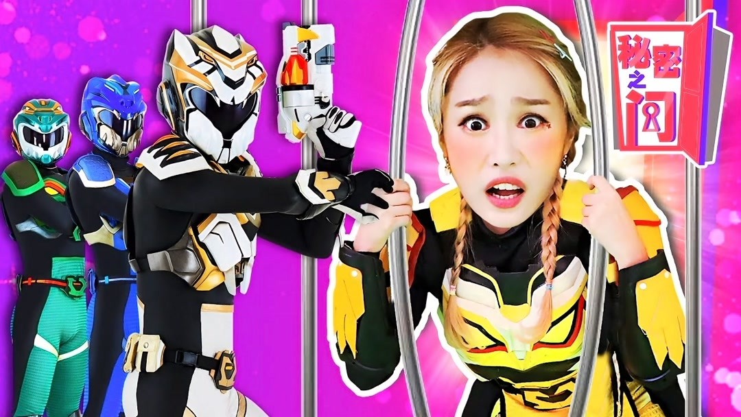 嘿基尼:超级英雄的动画广告