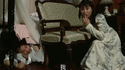 A计划续集:姑娘魅力太大,从领导到下属,全藏她家里了