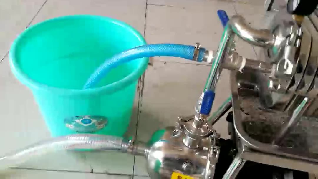 浙江大成过滤板框过滤器