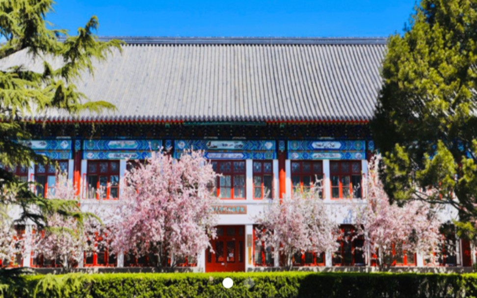 一起看北京大学景点介绍2.0