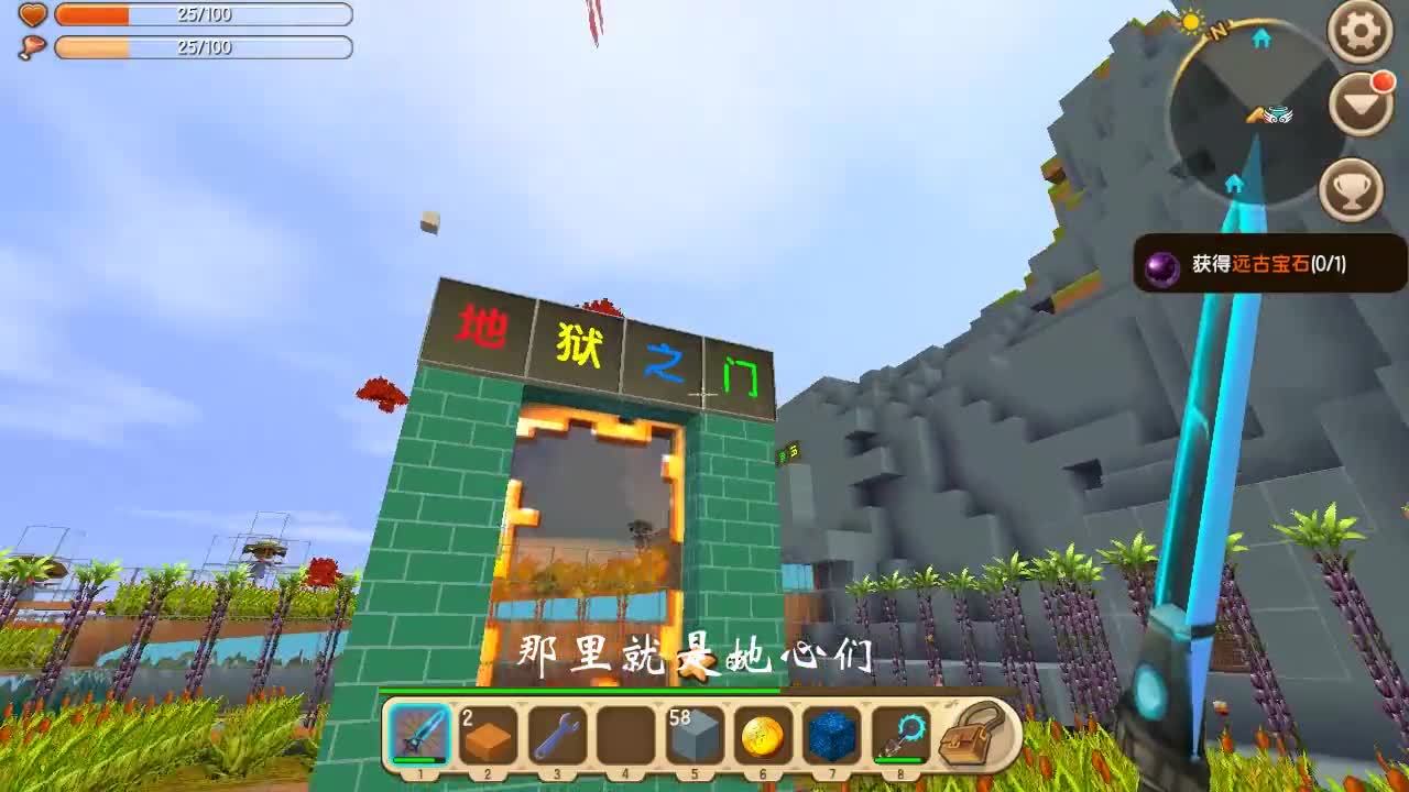 迷你世界:刷怪塔的效率有多快?