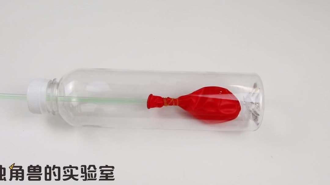 神奇科学实验:小实验来告诉你肺是怎么呼吸