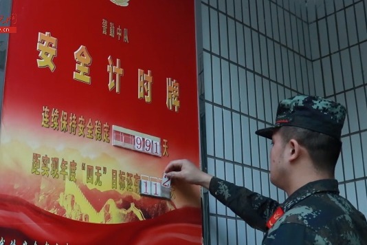 各部队教育引导官兵守护网络安全