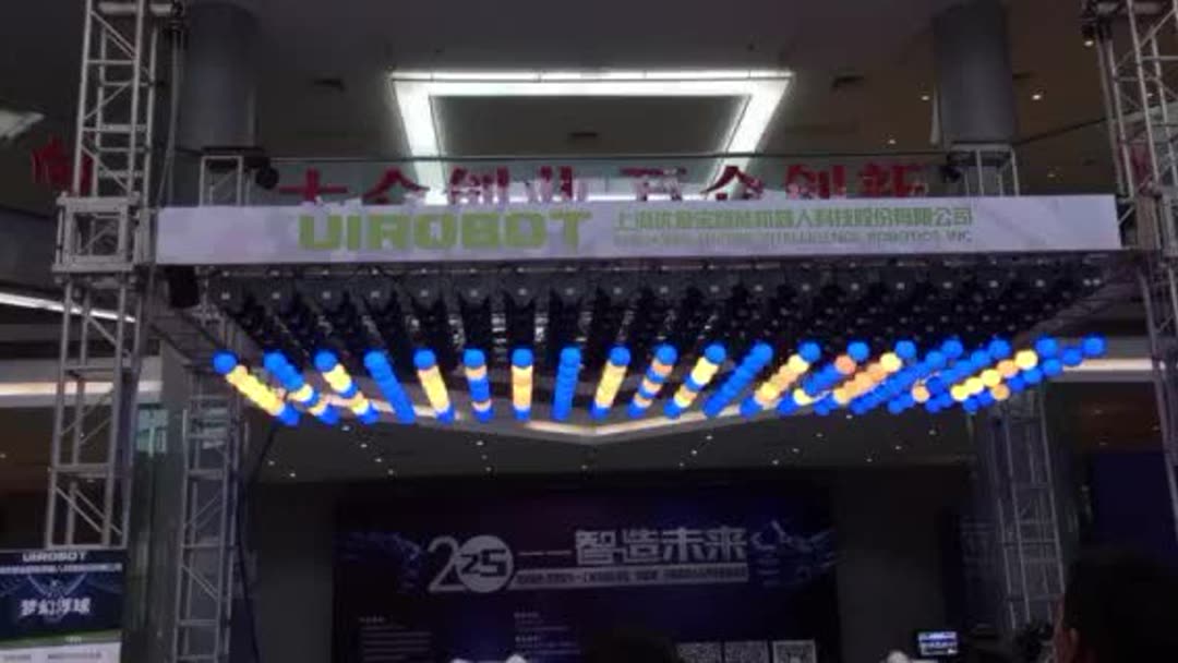 浮球矩阵 浮球矩阵案例视频