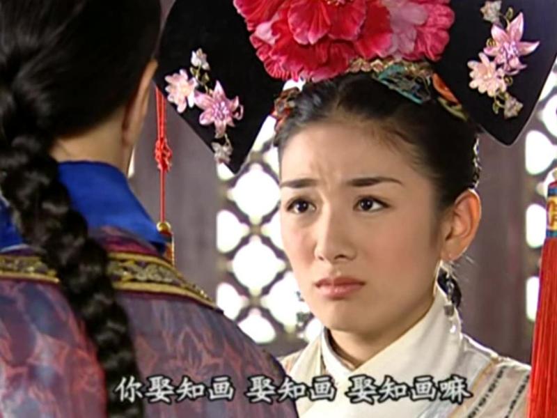 还珠格格:五阿哥明天就要结婚了,小燕子突然后悔了!