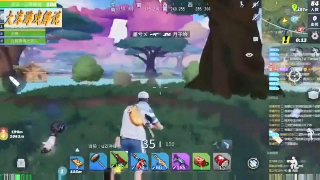 堡垒前线:跳伞不会跳,枪倒是打得不赖!红拖鞋一枪爆头!牛B!