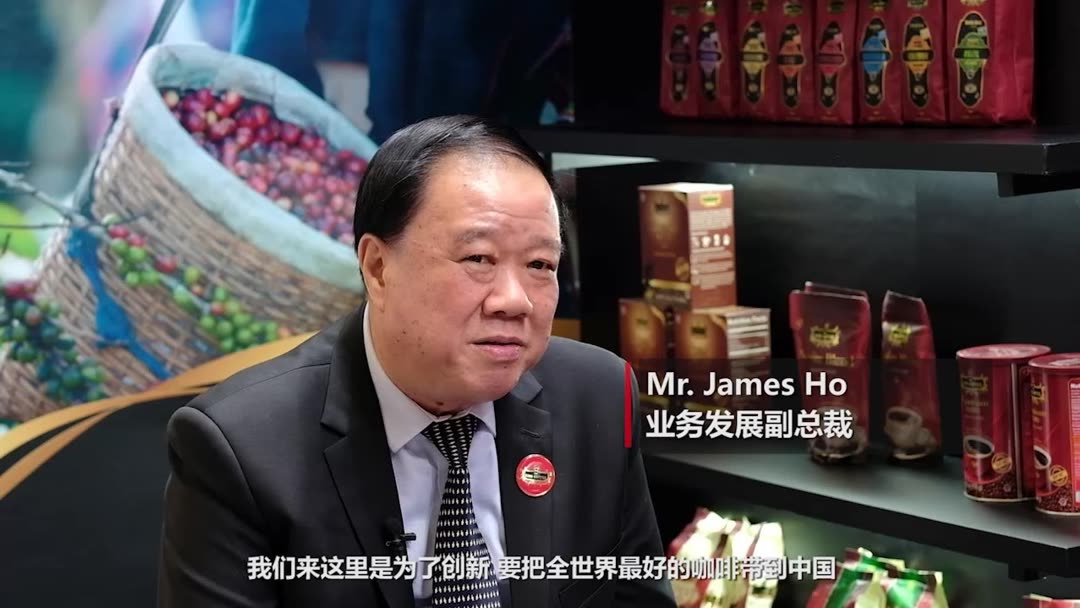 添爱尊尚咖啡亮相2018上海FHC