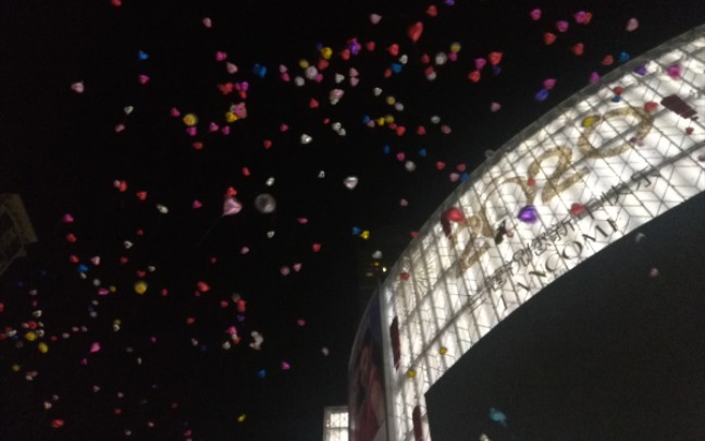 人工倒计时又好笑又感动哈哈哈哈