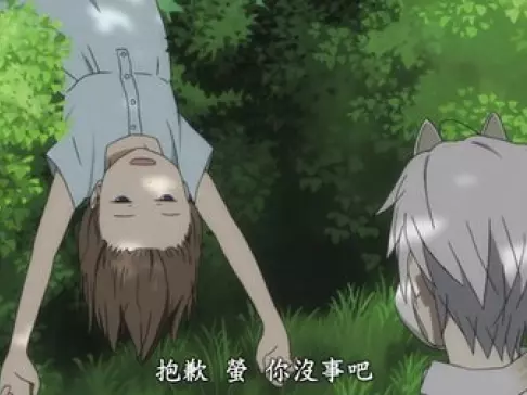 萤火之森 剧场版 宫崎骏动画电影国语版大全