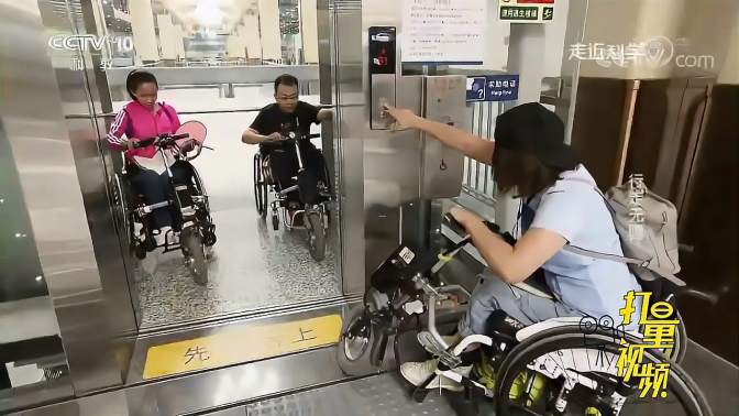 北京地铁线路无障碍设施体验感如何?残疾人为无障碍厕所点赞