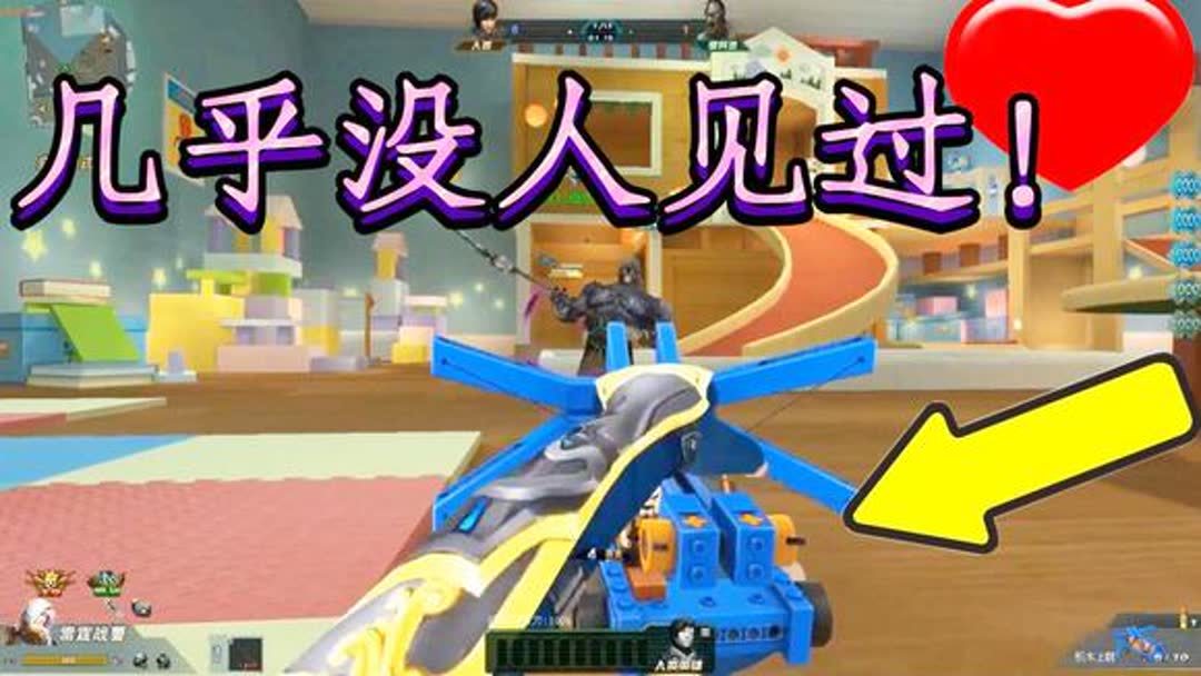 生死狙击罗修解说:被隐藏的一把枪!几乎没人见过!超难获得!