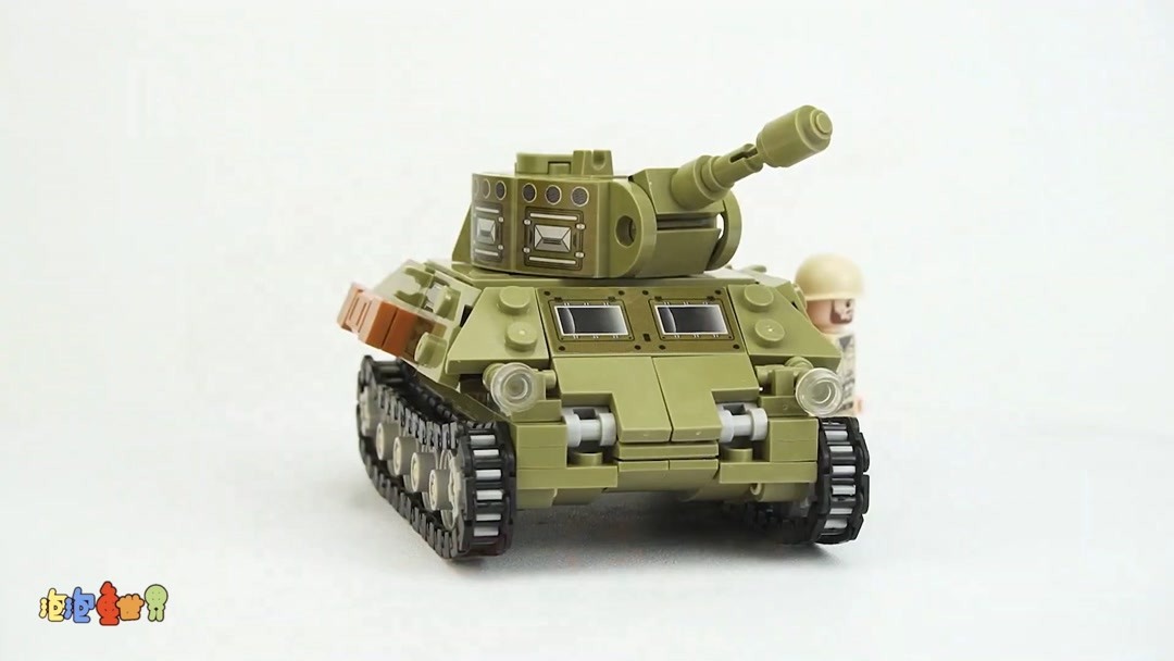 迷你世界火拼家族 第8集 超级装甲车