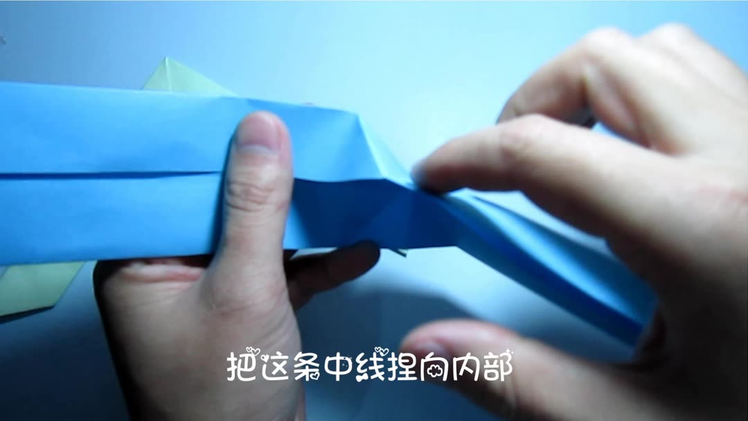 儿童手工折纸:回旋镖的折法