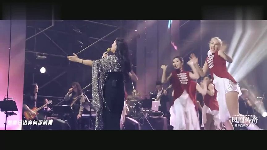 凤凰传奇《感到幸福你就拍拍手》,这首歌太经典了,太好听了!