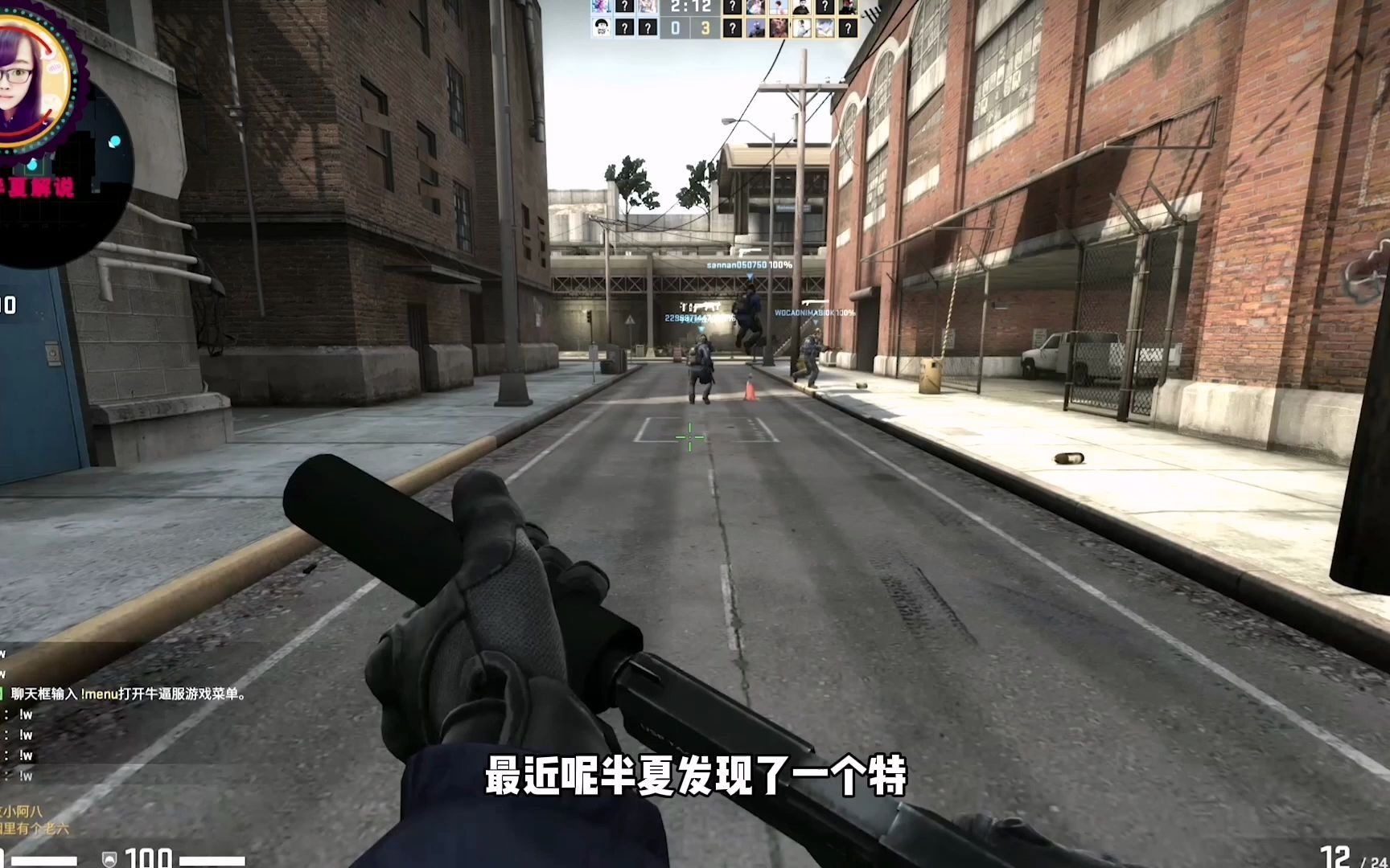 CSGO躲猫猫:第一次玩这个模式,居然在最后一秒被套路了