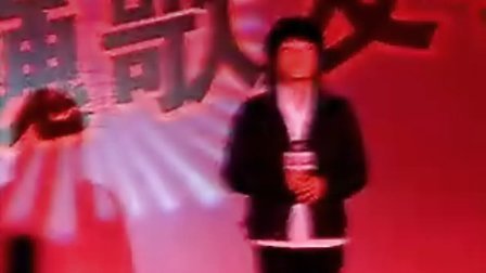 许巍在山东大学的演唱会 4 (巨搞笑)