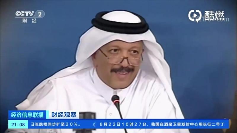 【小龙虾/箜篌/电竞/殡葬专业.全国本科院校18年来新增37799个专业】...