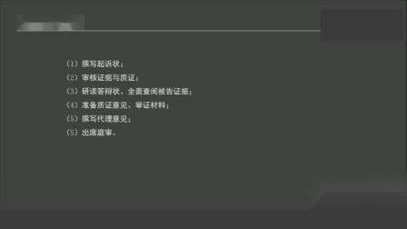 税收筹划方案增值税消费税税务筹划案例增值税税收筹划的方法