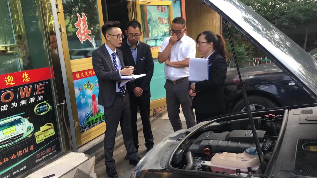 邦车汇宣传片