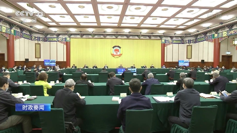 [朝闻天下]时政要闻