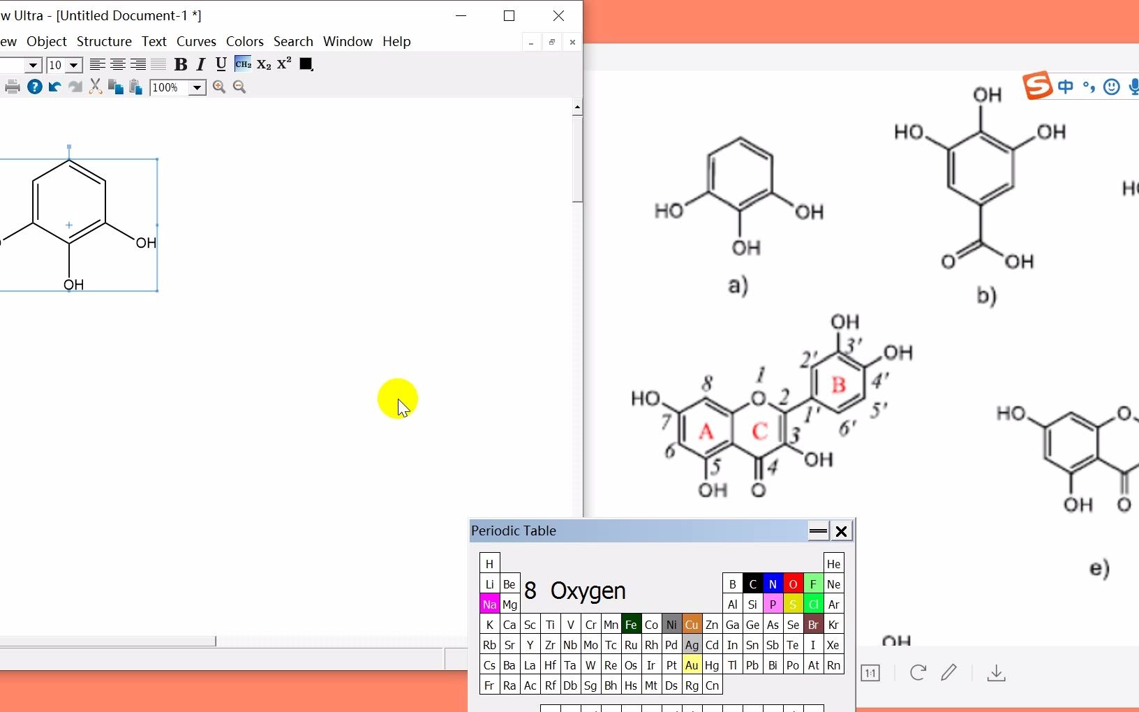 ChemBioDraw 4.30 做图