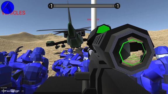 战地模拟器:站在家里不用动指挥炮弹去攻击敌方