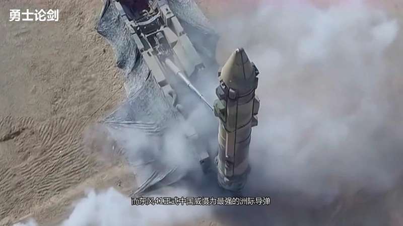 中国威力最强武器终于服役,专家:一枚可摧毁一个国家
