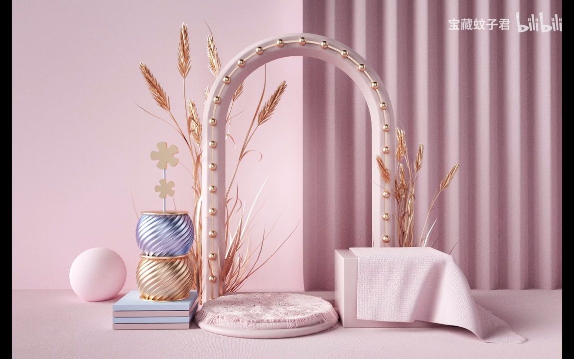 36款简约创意文艺清新场景电商产品展示背景海报展台3D模型C4D素材