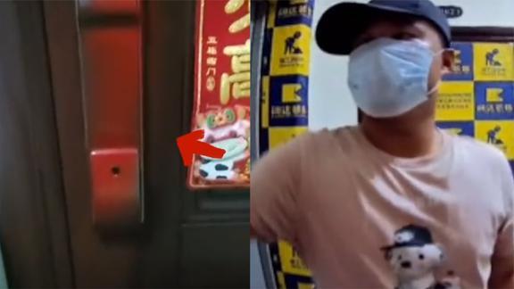 顾客匿名差评后遭骑手报复,疑似用户信息泄露,现场气愤画面曝光