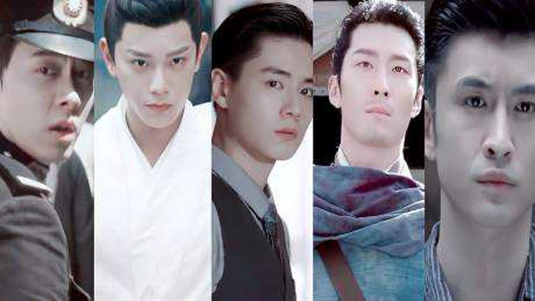 2020年度十大口碑电视剧男主混剪:胡一天李易峰高伟光pic
