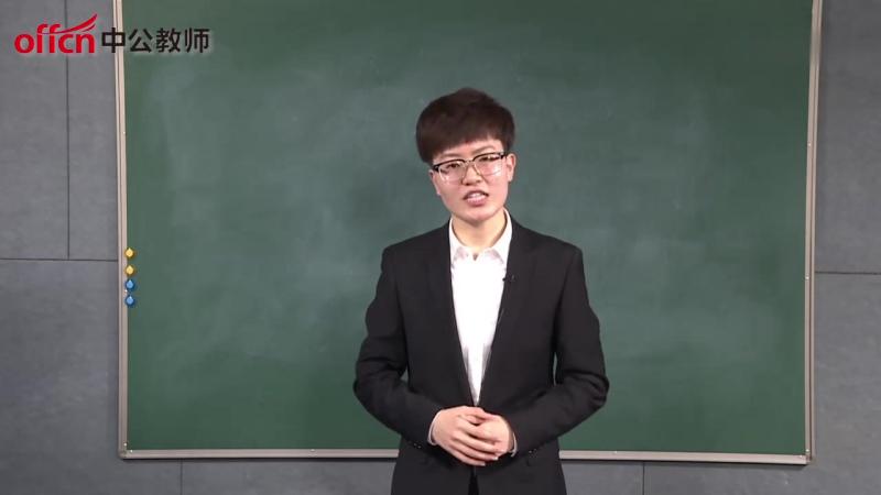 高中生物DNA分子的结构说课示范视频