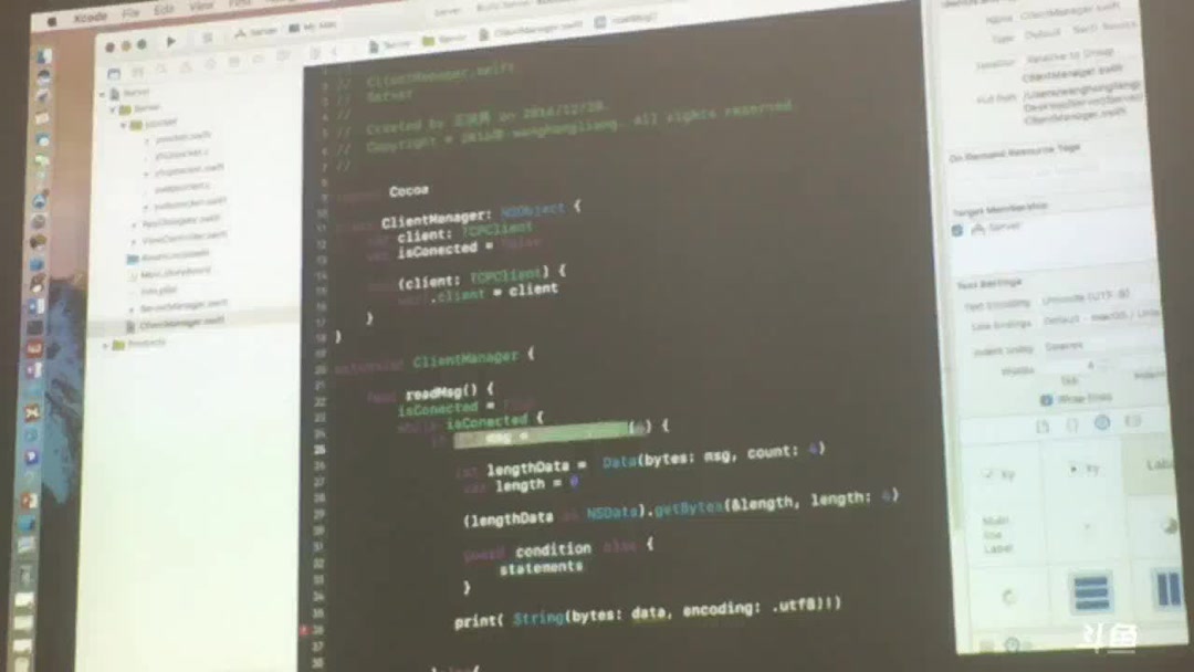 解放号大讲堂直播第11期:《Socket编程知识解析》