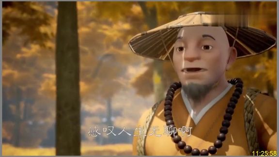 《一禅小和尚》这个游戏大家都玩过