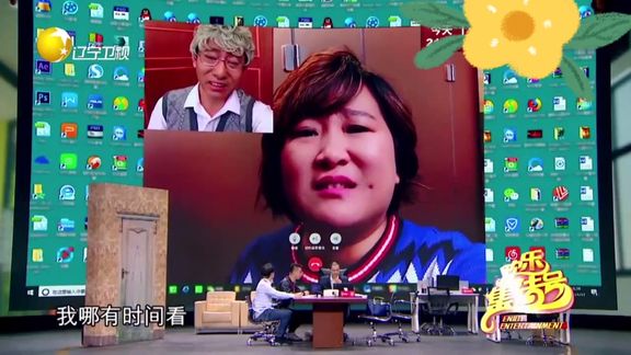 许君聪看着贾玲的电脑桌面,大言不惭的说道,一小时就能找到文件