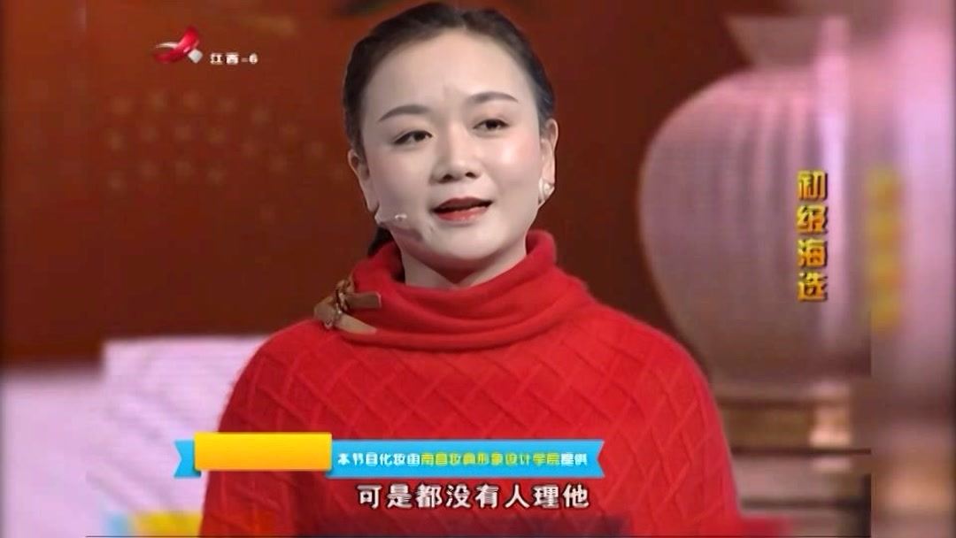管颐和妈妈一起表演风是从哪里来的
