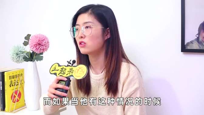 把女朋友备注成这三种昵称,基本就是渣男了!男生要注意看了