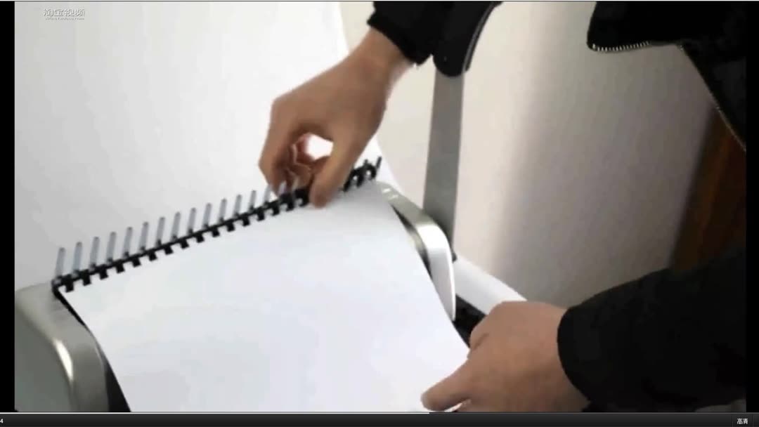 3870梳式装订机安装使用教程